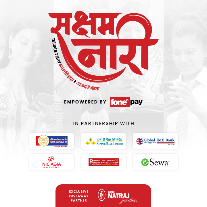 Fonepay and NIPL coming up with cross border QR code-based payment ...