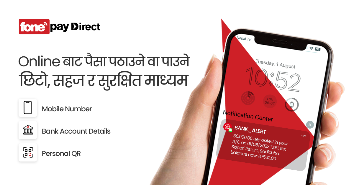 Fonepay Direct: Instant, Secure & Convenient Money Transfer | नगद छोडौ ...