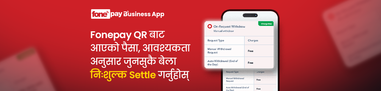 Withdraw your Money Instantly anytime with no extra cost only on ...